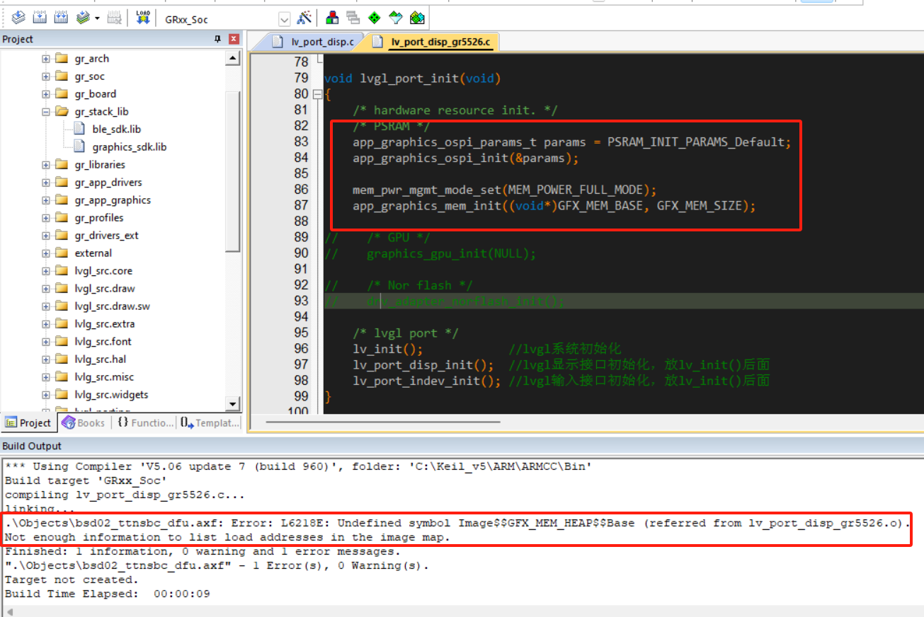 GR5526 LVGL移植，不使用freertos、GPU | 低功耗蓝牙 | 汇顶科技开发者社区