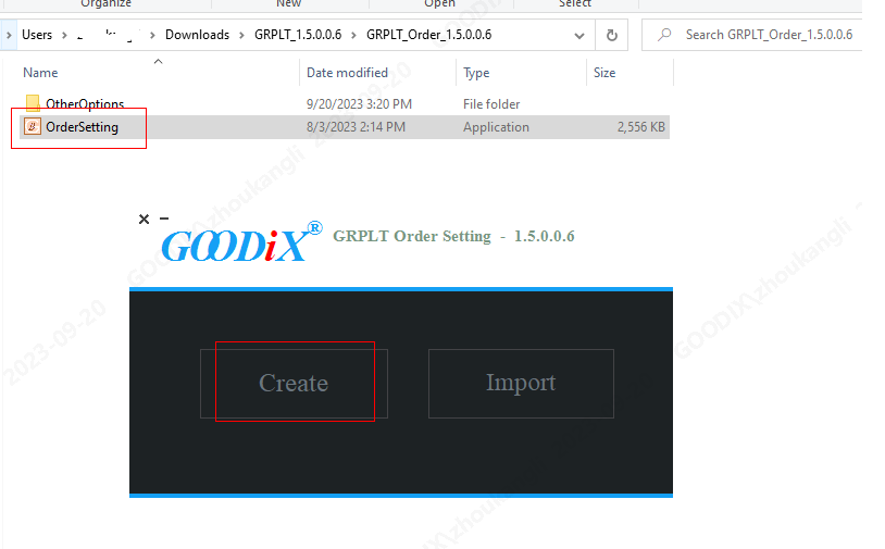 我的app和boot怎么合并？ | 低功耗蓝牙 | 汇顶科技开发者社区