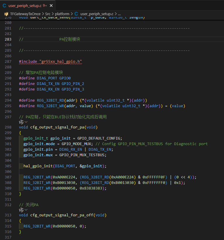 GR5515IGND芯片天线PA，如何调试？ | 低功耗蓝牙 | 汇顶科技开发者社区