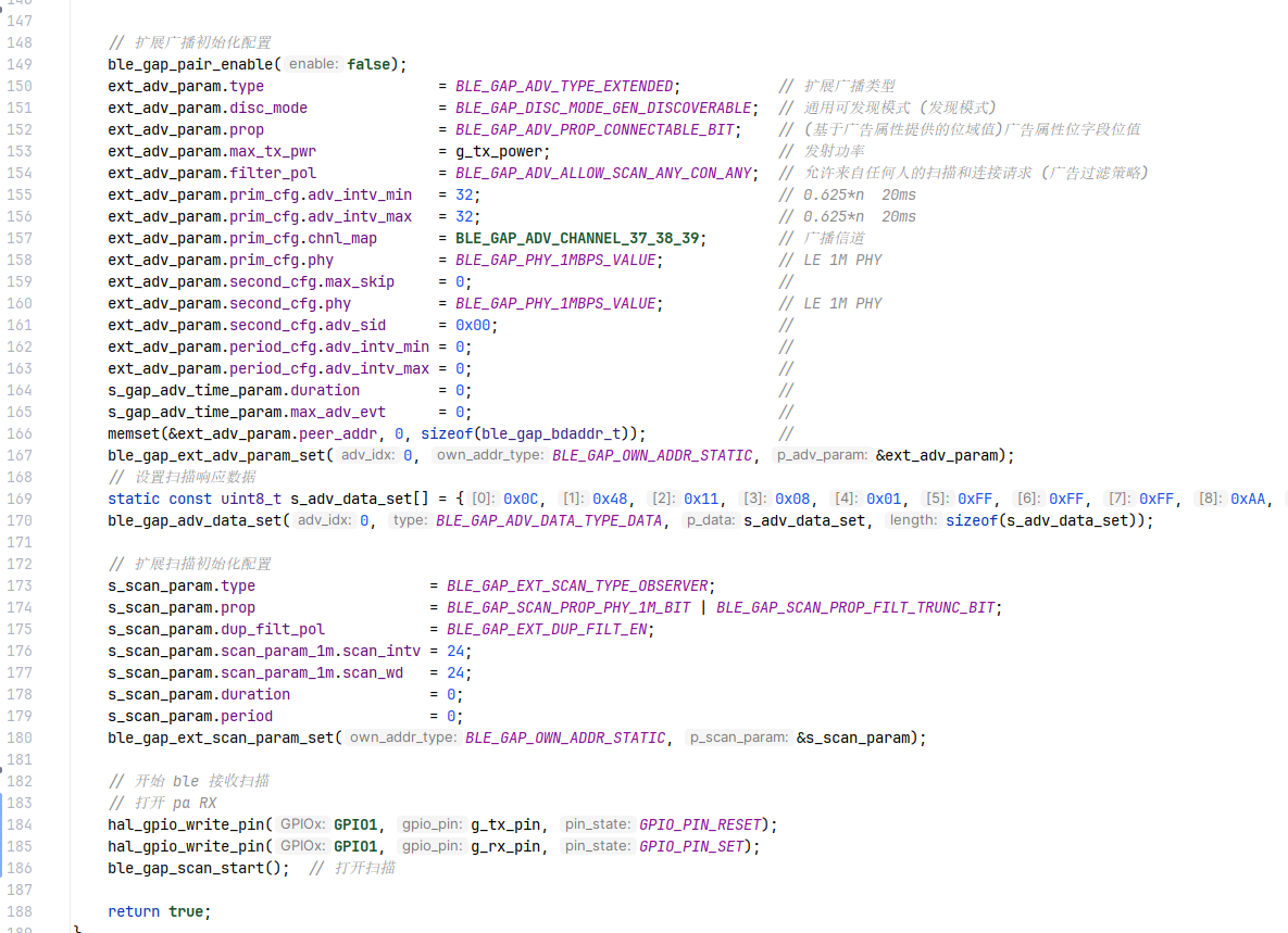 GR5515 SDK_V2.1.0 蓝牙广播死机 | 低功耗蓝牙 | 汇顶科技开发者社区