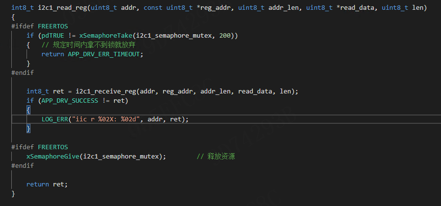 5515 sdk2.0.1 APP I2C驱动报错一次APP_DRV_ERR_HAL | 低功耗蓝牙 | 汇顶科技开发者社区