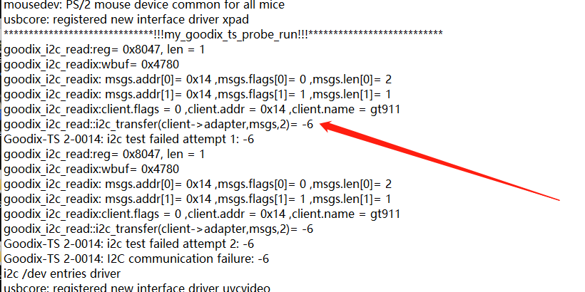 soc调试GT911触摸不通 | 综合产品讨论区 | 汇顶科技开发者社区