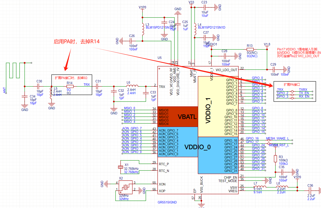 GR5515IGND芯片天线PA，如何调试？ | 低功耗蓝牙 | 汇顶科技开发者社区
