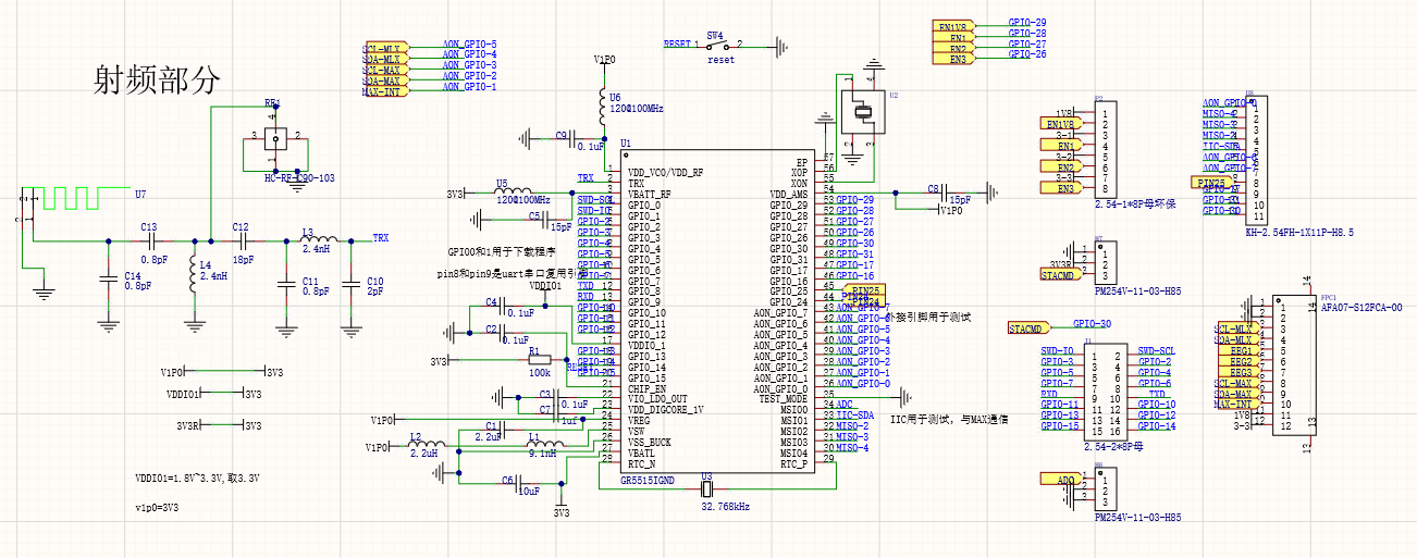 GR5515IGND检测不到芯片 | 低功耗蓝牙 | 汇顶科技开发者社区