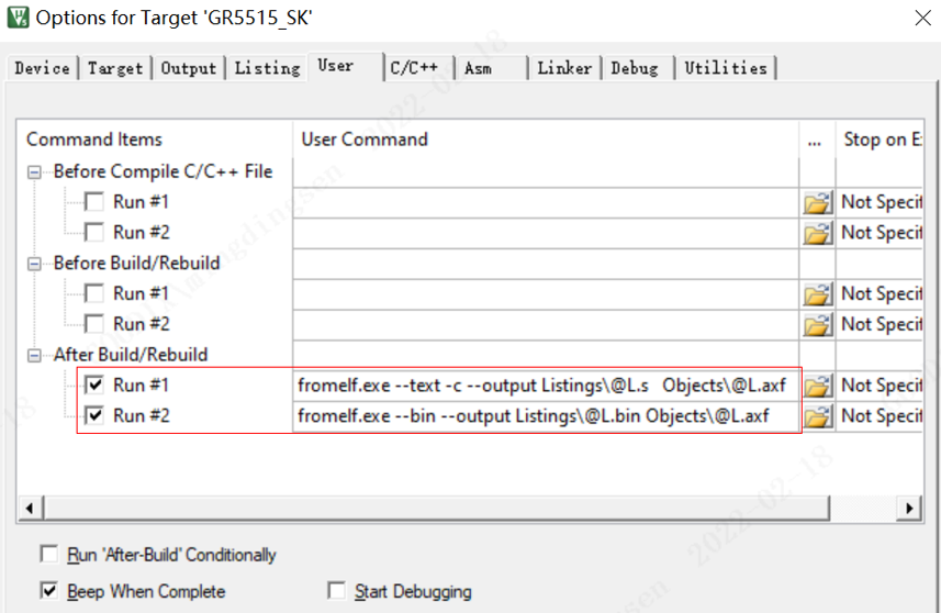 GR551x SDK V1.7.0 keil工程配置变更介绍 | 低功耗蓝牙 | 汇顶科技开发者社区