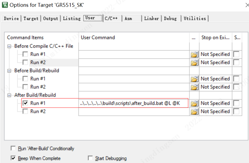 GR551x SDK V1.7.0 keil工程配置变更介绍 | 低功耗蓝牙 | 汇顶科技开发者社区